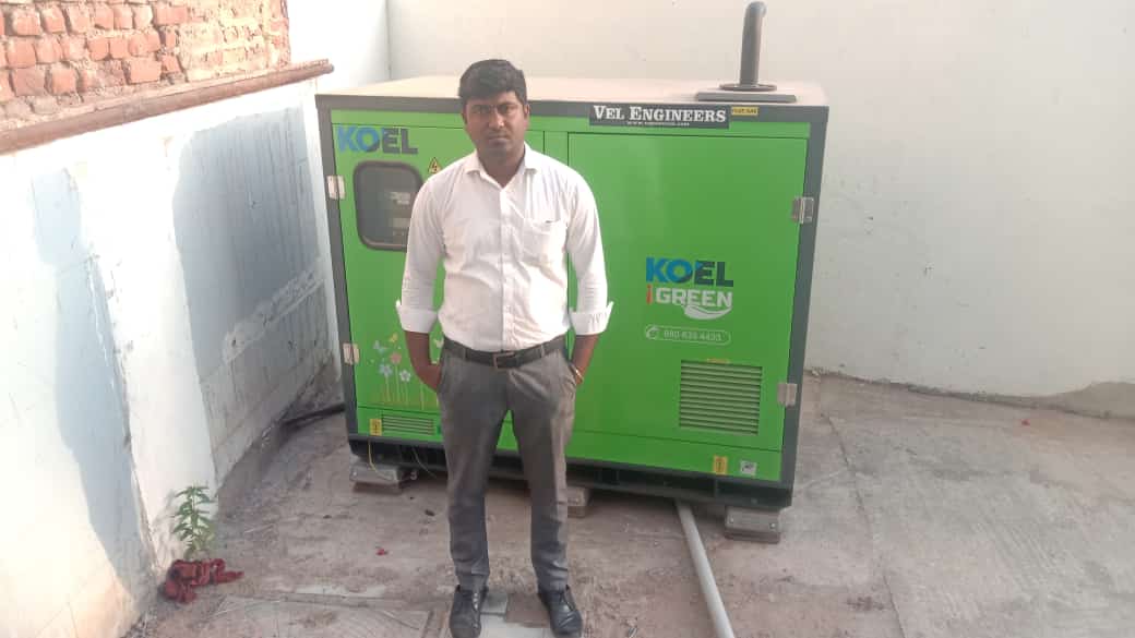 Anti Vibration Mounting(AVM) Pad for Diesel Generators - AVM Pads