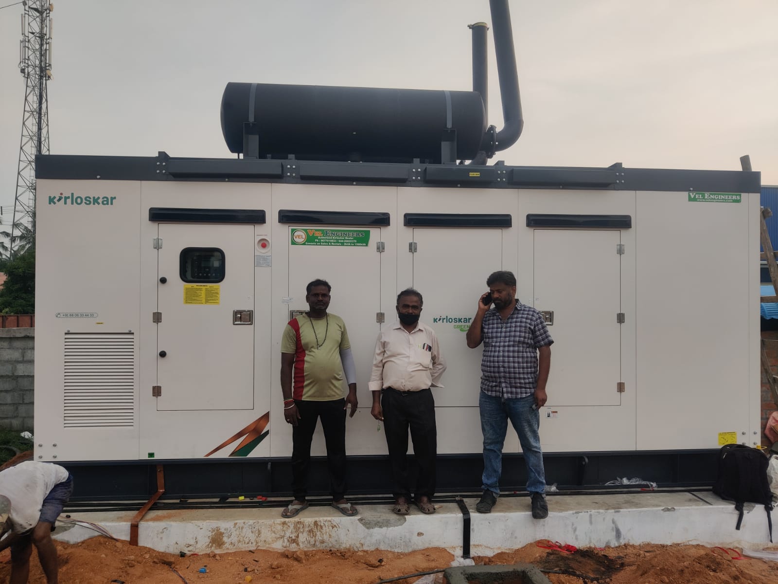 Generator Dealers in Mogappair - 9677145152 - 9677019833