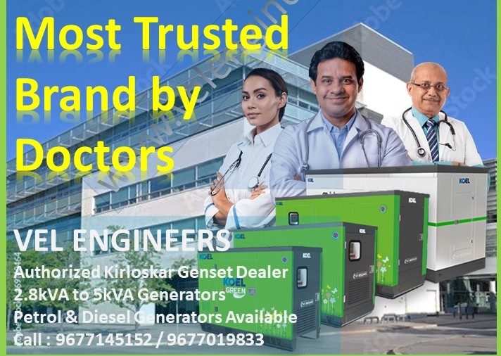 Generators for Hospital - Generators for Clinics - Genset for Hospital